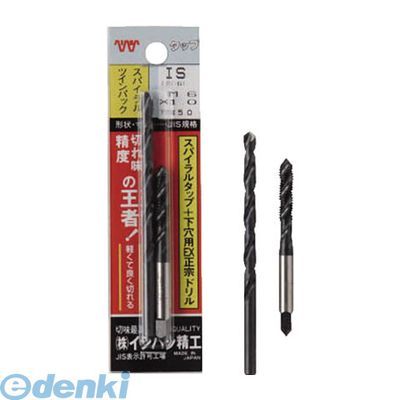 【商品説明】【特長】■この3パックでねじ切りO.Kで、タップと下穴用ドリルがセットになっています。【用途】■一般止まり穴加工用。■被削材:一般鋼、低・中炭素鋼、合金鋼。【仕様】■呼び寸:M4■ピッチ(mm):0.7■下穴径(mm):3.3■...
