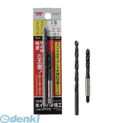 【商品説明】【特長】■この4パックでねじ切りO.Kで、タップと下穴用ドリルがセットになっています。【用途】■一般止まり穴加工用。■被削材:一般鋼、低・中炭素鋼、合金鋼。【仕様】■呼び寸:M5■ピッチ(mm):0.8■下穴径(mm):4.2■...