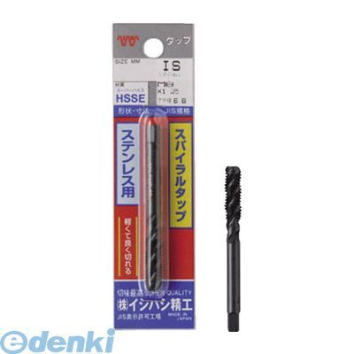 【商品説明】【特長】■難削ステンレス鋼に抜群の切れ味と耐久性です。■特殊な形状設計と特殊二番加工で摩耗トルクを低減します。■ブリスターパック1本入りです。【用途】■ステンレスの止まり穴用。■被削材:ステンレス鋼、低・中炭素鋼。【仕様】■精度...