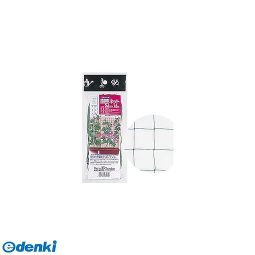 【商品説明】■省エネピッタリ商品！夏場の暑い時にベランダで、緑のカーテンを作ることで暑い日差しをシャットアウト！ ・建物に直接日光があたることを防ぎ、日差しを和らげます。 ・赤外線を反射し、葉の気孔が水蒸気を放出し、蒸散作用することにより気...