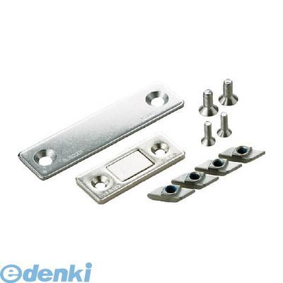 【商品説明】【特長】■MC-159をアルミフレームに取り付けるのに必要な部品をセットにしたものです。【用途】■アルミフレーム用。【仕様】■色:シルバー■全長(mm):41■吸着力(N):39【仕様2】■推奨取付ねじ：皿小ねじM3■適合アルミ...