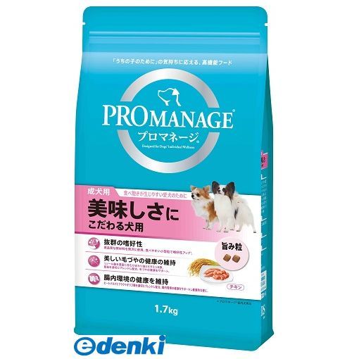 【商品説明】■原産国オーストラリア■総合栄養食■540日■内容量1.7kg■商品説明タンパク質：24．5％以上、脂質：14．0％以上、粗繊維：2．0％以下、灰分：8．5％以下、水分：9．5％以下■カロリー365kcal■原材料チキン、米、と...