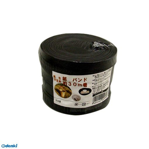 【商品説明】■手芸用に多く使われています。■小物入れ等、いろんな色を組み合わせて。■クラフトアートに■色：黒■商品サイズ：幅15.5mm×長さ30m■材質：再生紙4990242949396