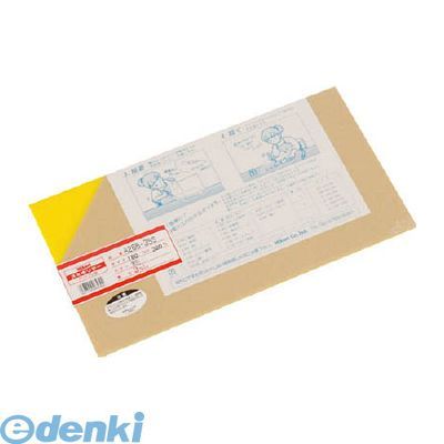 【商品説明】【特長】■耐候性、透明性があり加工しやすいアクリル板です。【用途】■標示板・広告板・照明器具・建築資材・ディスプレイ・ガラスの代用・機械カバーとして。【仕様2】■アクリル黄色3×180×320mm【材質／仕上】■アクリル4977...