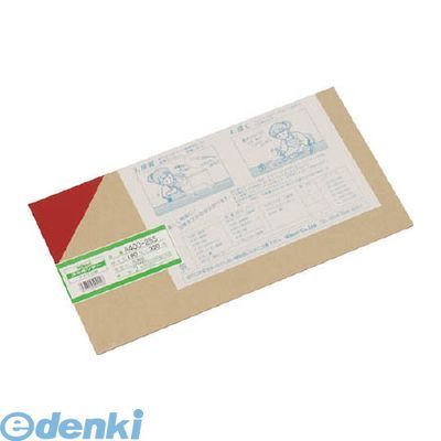 【商品説明】【特長】■耐候性、透明性があり加工しやすいアクリル板です。【用途】■標示板・広告板・照明器具・建築資材・ディスプレイ・ガラスの代用・機械カバーとして。【仕様2】■アクリル赤透明2×180×320mm【材質／仕上】■アクリル497...
