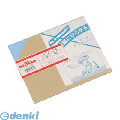 【商品説明】【特長】■耐候性、透明性があり加工しやすいアクリル板です。【用途】■標示板・広告板・照明器具・建築資材・ディスプレイ・ガラスの代用・機械カバーとして。【仕様2】■アクリルライトB3×160×180mm【材質／仕上】■アクリル49...