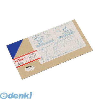 【商品説明】【特長】■耐候性、透明性があり加工しやすいアクリル板です。【用途】■標示板・広告板・照明器具・建築資材・ディスプレイ・ガラスの代用・機械カバーとして。【仕様2】■アクリルブルー透明3×180×320mm【材質／仕上】■アクリル4...