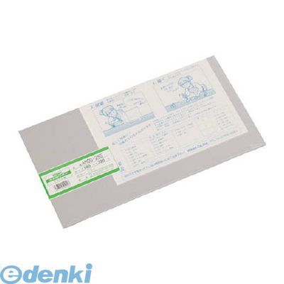 【商品説明】【特長】■耐候性、透明性があり加工しやすいアクリル板です。【用途】■室内ミラー等。【仕様2】■アクリルミラー板【材質／仕上】■アクリル4977720100227