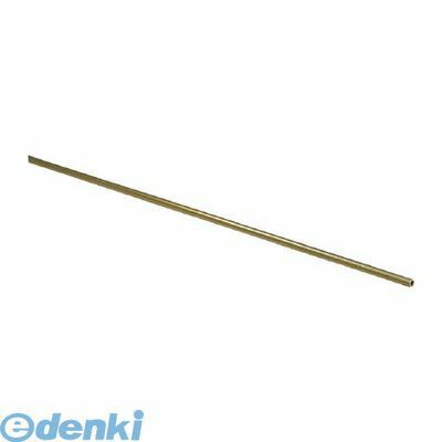 【商品説明】【特長】■加工性に優れ、金属光沢が良好です。【用途】■補修・工作に。【仕様】■全長(mm):995■縦×横×厚み(外径)(mm):4×4×0.5【材質／仕上】■真鍮4977720049106
