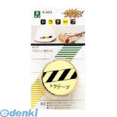 【商品説明】【用途】■安全対策【仕様2】■トラテープ黄【材質／仕上】■ペットフィルム4977720088327