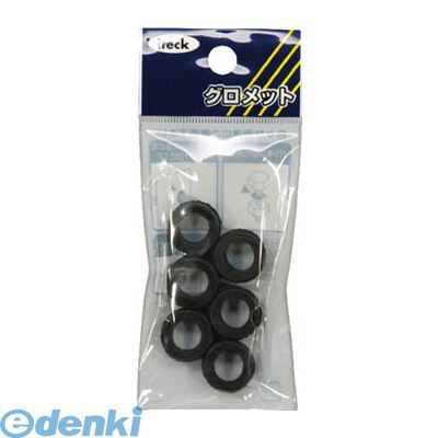 【商品説明】【用途】■貫通穴やケーブルの保護・補強【仕様2】■膜なしタイプ【材質／仕上】■天然ゴム4535395002194