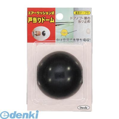 【商品説明】【特長】■エアークッション式なので、衝撃を吸収します。【用途】■ドアノブの当たり止め。【仕様2】■粘着タイプ【材質／仕上】■ゴム4535395005621　
