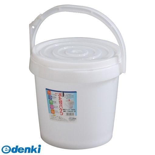 【商品説明】■釣りのコマセ用、キャンプなどに。臭いが外に漏れません。 ■蓋ストッパーがあり、外した蓋が風で飛ばされる心配がありません。 ■ハンドル部分にフックホルダーが付いていますので、洗車の際ホースを止めたり、釣りのコマセの杓子が掛けられ...