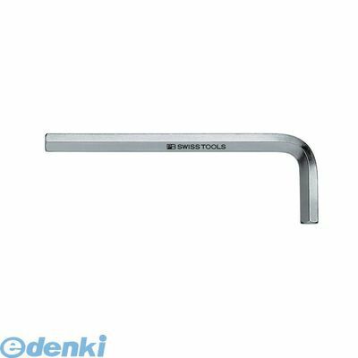 ●仕上げ寸法精度は1/100mmと非常に高精度●サイズ1．5mm以上はニッケルクロームメッキされており、耐錆性と長寿命を可能にしています。●ハンドルの長さはスイス規格VSMに適合しており、通常の六角棒レンチよりユーザーに優しくなっています。...