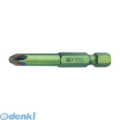 ●強度と精度に優れた差込角1／4（6．35mm）の段付きポジドライブビットです。ボール溝中心から後端までの長さは9mmです。●サイズ：PZ1●軸径(φmm)：5●軸長(mm)：24●全長(mm)：50●質量(g)：9●ボール溝中心から後端ま...
