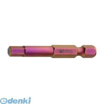 ●強度と精度に優れた差込角1／4（6．35mm）の段付き六角ビットです。ボール溝中心から後端までの長さは9mmです。●サイズ(mm)：2.5●軸長(mm)：3.8●全長(mm)：50●質量(g)：9●ボール溝中心から後端までの長さ(mm)：...