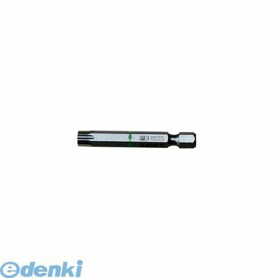 女性にもおすすめ！●強度と精度に優れた差込角1／4（6．35mm）の段付きトルクスプラスビットです。ボール溝中心から後端までの長さは9mmです。●サイズ：40IP●軸長(mm)：24●全長(mm)：50●ボール溝中心から後端までの長さ(mm...