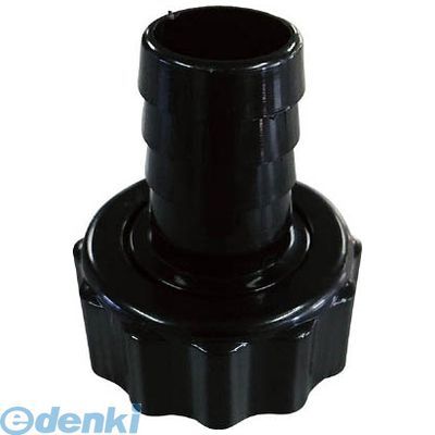 【商品説明】工進　PA-005　カップリングクミ32X254971770100053