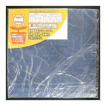 【商品説明】●従来のゴムシートと比較して、耐候性、耐熱性、耐油性に優れ、臭いも少なく、基本的に色移行もしない安全で環境にやさしい高機能なゴムシートです。●ゴム製品の為、寸法に若干の誤差が生じる場合があります。●特殊な用途(医療機器用、食品機...