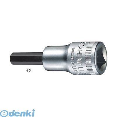 ●頑丈な圧入式の3／8SQヘックスビットソケット。●サイズ(mm)：6●全長(L1；mm)：52●軸長(L2；mm)：20●ソケット部外径(d；mm)：17.8●質量(g)：46ハンドツール【スタビレー】 ＞ インヘックスソケット40187...