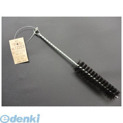 【商品説明】パイプの清掃や穴等の清掃に最適■商品サイズ:幅25mm×高さ212mm×奥行25mm ■重量：25g ■材質：馬毛4972883132535