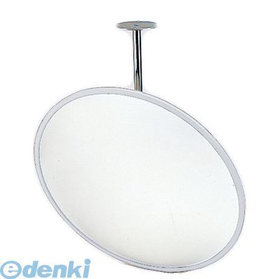 【商品説明】■商品特徴：固定アーム仕様の為、ご希望の角度に設定後、ゆるみなくご使用いただける、安全・防犯確認には最適のミラーです。■商品用途：工場・倉庫・店舗・病院など様々な場所でご使用可能です。■注意事項：屋内用の為、屋外でのご使用は不可...