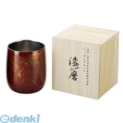 ■【新潟・燕】華麗なる協演【石川・山中】漆磨（Shi-moa Cup）世界に名を轟かす「燕の研磨技術」伝統工芸・山中塗「漆」のカップ・コラボレーション「シーマ」美しく磨きあげられたステンレスの内面■熟練された職人技術だからこそできる、ビール...