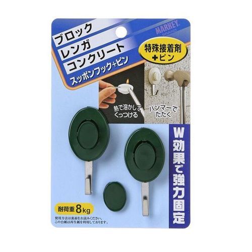 ●ピンフックの裏面にホットメルトタイプのボンドを使用して驚きの耐荷重を実現した商品です。裏面ボンドを熱で溶かしていただき、その状態でピンを打ち付けてご使用ください。●屋外での物掛け●取り付けられない場所：タイル・土塀・しっくい・凸凹のある化...