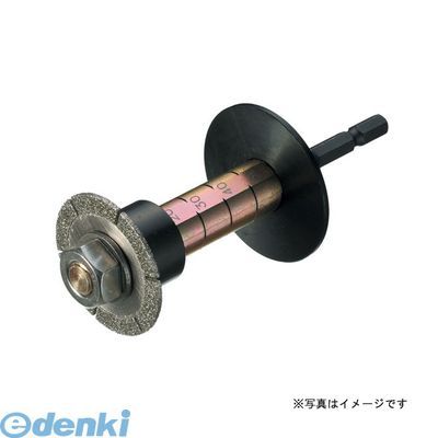 【商品説明】■最大切断肉厚：7mm■ダクトパイプの天面にそって並行切断する天場ガイドを採用■六角軸(6.35mm)スピンドルによりインパクトドライバにワンタッチ着脱。■六角軸(6.35mm)スピンドルを外せば100mmディスクグラインダーに...