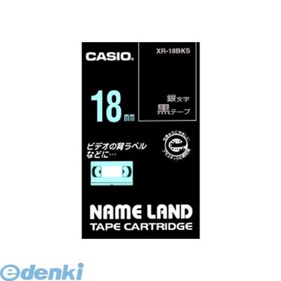 【商品説明】【1巻8m】 ■18mm幅4971850123316