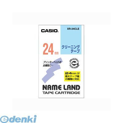 【商品説明】■対応機種：24mm幅■クリーニング可能回数：約100回4971850140344