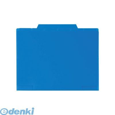 【商品説明】■分類・収納に便利な仕切り、インデックス、マチ付き。■規格：A4判ヨコ型■外寸：縦250×横310×マチ20mm■シート厚：0．2mm■材質：再生PP■ポケット数：7ポケット4974214166264
