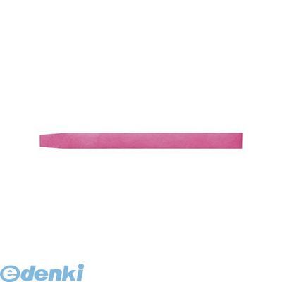 【商品説明】■入場管理やグループ分けに。耐久性・耐水性に優れた、丈夫な不織布製。一度外すと再装着できないので、不正入場を防ぎます。油性ペン・油性スタンプに対応。手首にしっかり巻きつけられる裏面シール付き。■外寸：幅20×長255mm■材質：...