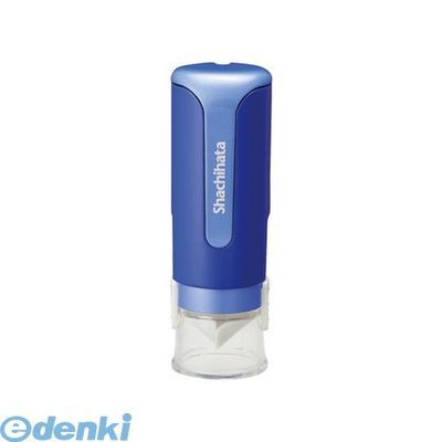 【商品説明】■片手で捺印。しかもロック付き。■印面サイズ：9mm■パソコンでのお申し込みの場合、入力画面で印影イメージを確認することができます。4974052550119