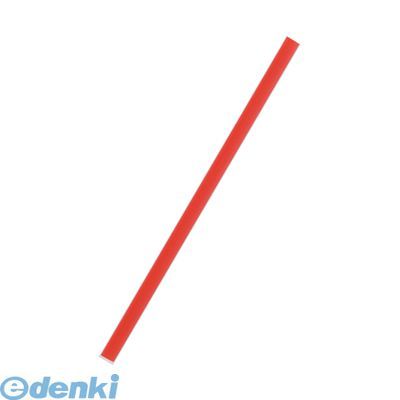 ■表紙とバーの色が選べる簡易製本ツール。■背幅：6mm■材質：PS4904611001950