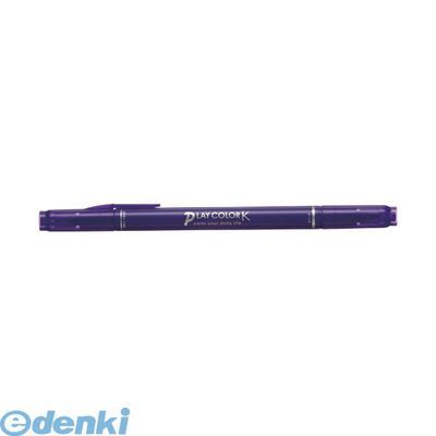 ■こんな色が欲しかった。遊び心を満たす36色。■線幅：超極細0．3／太字0．8mm■長：153mm■インク種類：水性染料4901991647457
