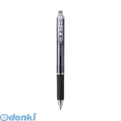 ■軽やかさがずーっと続くビクーニャインキ搭載。■ボール径：0．7mm■長：148mm■インク種類：油性（染料＋顔料）■替芯：XBXM7H■材質：再生素材使用4902506328618