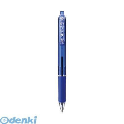 ■軽やかさがずーっと続くビクーニャインキ搭載。■ボール径：0．7mm■長：148mm■インク種類：油性（染料＋顔料）■替芯：XBXM7H■材質：再生素材使用4902506328632