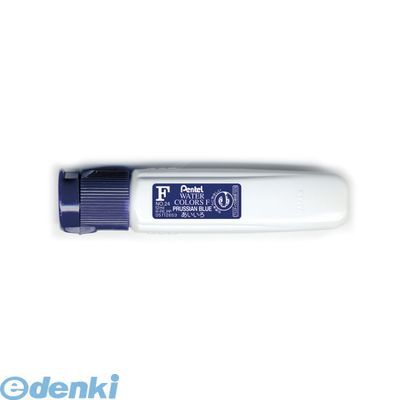 ■色ののびがよく、鮮やかな発色、混色も自在。■容量：12ml4902506189967