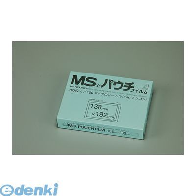 ■ピッタリサイズが見つかる28バリエーション。焼却時に有害ガスが発生しません。■150μm（0．15mm厚）■規格：B6判■外寸：縦138×横192mm■フィルムサイズは、パウチしたいものより周囲2?3mm以上大きなものをお選びください。こ...