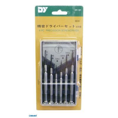 【商品説明】■セット内容：+1、+0、-1.4、-2.0、-2.4、-3.0の6本セット4934538682536