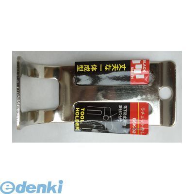 【商品説明】■落下防止用コード取り付けスリムな2つ穴付。■本体　120×50×50mm　重量 87g4949908084803