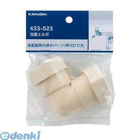 【商品説明】■使用温度：1〜50℃■材質:ABS4972353053520