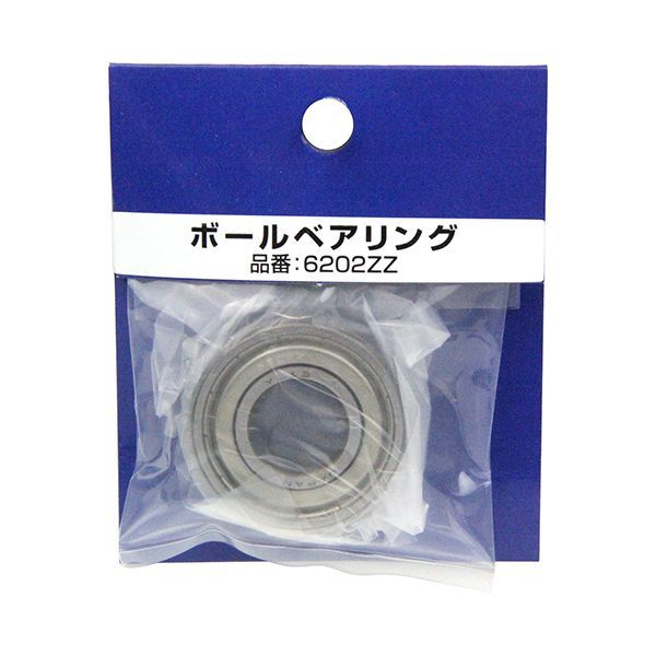 【用途】NSK製ボールベアリング。【機能・特徴】回転部の摩擦を軽減します。回転部のエネルギーの損失を軽減します。回転部の発熱を防ぎます。【仕様】●内径：15mm。●外径：35mm。●幅：11mm。●両シールド形。●高炭素クロム軸受鋼。【注意...
