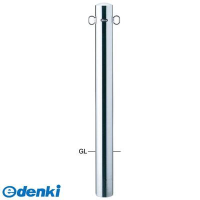 【商品説明】直線的なラインが街にリズムを生み出す、スタンダードタイプの車止めです。用途・使用場所での使い分けに対応するため、パイプ径や施工方式のバリエーションを豊富に揃えています。タイプ/ピラー仕様/固定式両フックサイズ/φ101.6(t2...