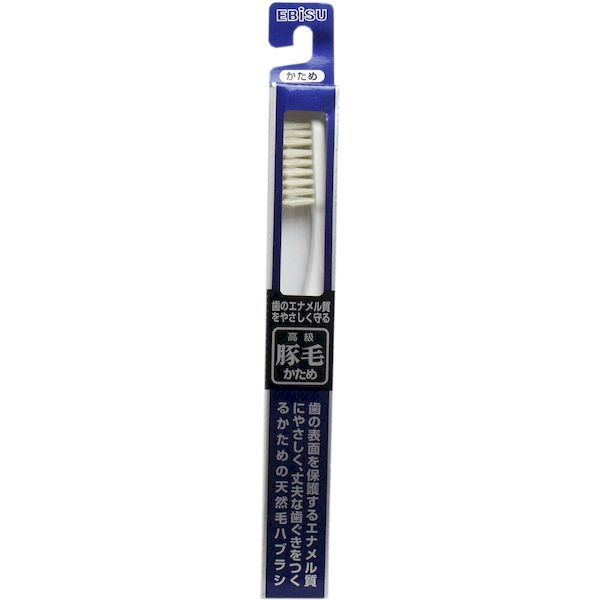 良質な豚の毛だけでつくりました！！歯の表面を保護するエナメル質にやさしく、丈夫な歯ぐきをつくる硬めの天然毛ハブラシです。●ハブラシに適したコシと硬さを持つ豚の腹〜両脇、背中にかけて採れる、長い毛を使用しています。●毛筋の安定した根本部分のみ...