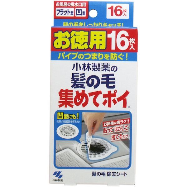 大小2種類の穴で髪の毛を中心にしっかりキャッチします。髪の毛をキャッチするのでパイプづまりが防げます。●粘着タイプで、取り付けが簡単。●取り外しの時、髪の毛が手に触れずに捨てられ衛生的。●フラット型・凹型の排水口にも使えます。(※使用できる...