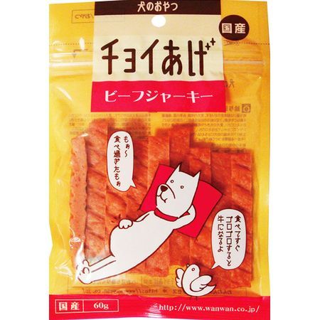 【商品説明】ペット 犬 おやつ 間食 いぬ イヌ ジャーキー ビーフ 牛肉 牛■定番のやわらかビーフジャーキー。チョイあげシリーズの中で1番人気はこの商品です。■原材料：肉類(鶏肉、牛肉)、小麦澱粉、砂糖、大豆粉、ソルビトール、プロピレング...