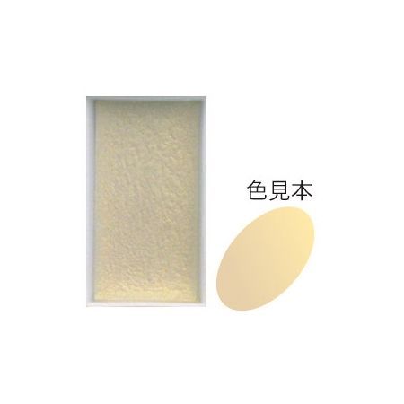 【商品説明】■キラキラした色彩は見た目にもきらびやかでかわいく表現できます。■オーロラは見る角度により色彩が変化し幻想的な世界が表現できます。■クリスマスカードやバースデーカードまた、年賀状などに使うとおもしろい表現ができます。490263...