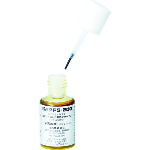 内容量20ml成分イソプロピルアルコール（65〜75%）、変性ロジン（25〜35%）、活性剤（5%以下）塩素含有量0.18±0.02 %比重（密度）0.855±0.005（20度のとき）引火点12度（Tag close）銅板腐食性試験腐食発...